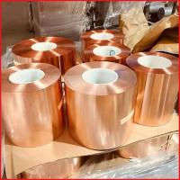 China H70 H85 Copper Metal Roll Strip H80 Full Soft Brass Sheet H65 H68 for sale