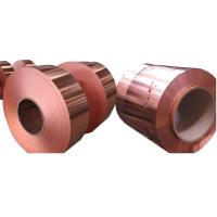 China H62 H65 0.5mm Copper Metal Roll Red 1.2mm Semi Hard Brass Foil Tape for sale