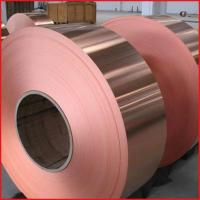 China 50x5mm Copper Metal Roll H62 H65 H68 Copper Sheet Roll 0.16mm 0.18mm for sale