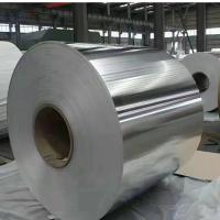 China ASTM 1060 1100 Aluminum Strip Roll 3003 8011 Aluminium Strip 25mm X 3mm 2mm 1mm for sale