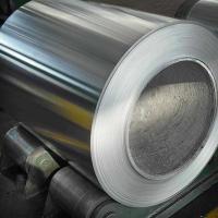 China ASTM 1060 1100 Aluminum Strip Roll 3003 8011 Aluminium Strip 25mm X 3mm 2mm 1mm for sale
