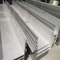 China C276 309S 304L Stainless Drainage Channel glazing 316Ti 317L ASTM 1mm 2.5mm 3mm 4mm 5mm for sale