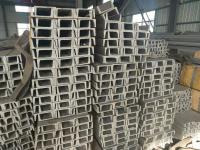 China 201 304 316L 310S 904L C276 Stainless Channel Bar ASTM 304L 316Ti 317L Stainless Steel Channel for sale
