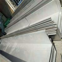China 316L Stainless Steel U Section Channel 4mm 6mm 8mm 10mm 18mm U Channel SS 201 321 for sale