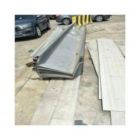 China ASTM 201 304 316L Stainless Channel Bar Stainless Steel Channel Sizes 310S S32305 for sale