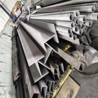 China ASTM Stainless Steel I Beam 2B 321 310S 904L 201 304 316L Stainless Steel H Beam for sale