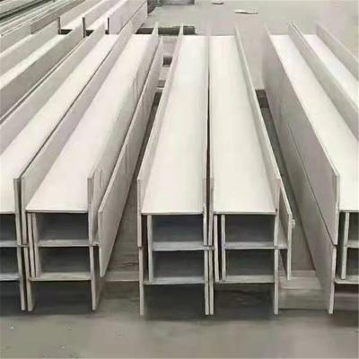 China ASTM 321 310S 904L Stainless I Beam C276 309S 304L 316Ti 317L NO.1 for sale
