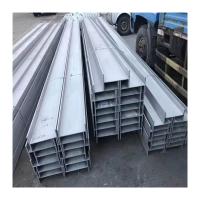 China ASTM 321 310S 904L Stainless I Beam C276 309S 304L 316Ti 317L NO.1 for sale