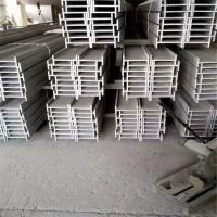China ASTM 321 310S 904L Stainless I Beam C276 309S 304L 316Ti 317L NO.1 for sale
