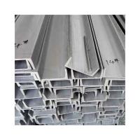 China 201 304 Stainless Steel I Beam Stainless Steel Wide Flange Beam 316L for sale