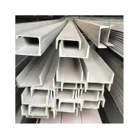 China 201 304 Stainless Steel I Beam Stainless Steel Wide Flange Beam 316L for sale