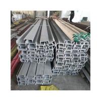 China 201 304 Stainless Steel I Beam Stainless Steel Wide Flange Beam 316L for sale