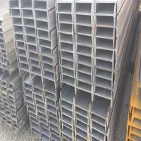 China Galvanized Stainless Steel 316 Building Steel Structure Hot Rolled I Shaped Steel Beams for sale