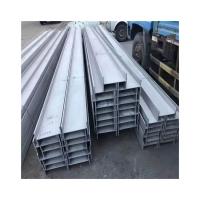 China ASTM 201 304 Stainless Steel I Beam 316L Stainless Steel Structural Beams for sale