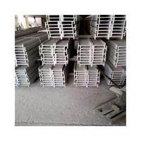 China ASTM 201 304 Stainless Steel I Beam 316L Stainless Steel Structural Beams for sale