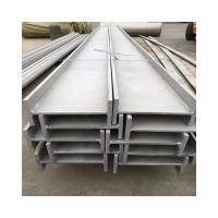 China 316 304 321 Stainless Steel I Beam Support Beams SS400 SS490 Chemical Industry for sale