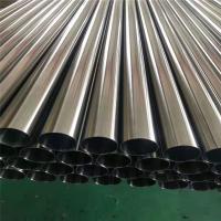 China 60 16 30 12mm Thin Wall Stainless Steel Pipes Tubes 27SiMn 42CrMo P91 P22 P92 for sale