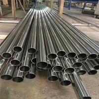 China T11 P11 P91 4 Diameter Stainless Steel Tube Sch 40 Stainless Pipe 14mm 12mm 16mm for sale