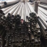 China T11 P11 P91 4 Diameter Stainless Steel Tube Sch 40 Stainless Pipe 14mm 12mm 16mm for sale