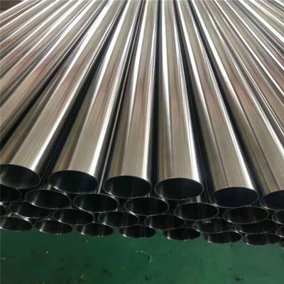 China 2205 2507 Stainless Steel Pipes Tubes C276 8mm SS Tube 309S 304L 316Ti Decorative for sale
