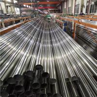 China 201 304 316 Mirror Stainless Steel Pipes Tubes 89mm Aisi 304l for sale