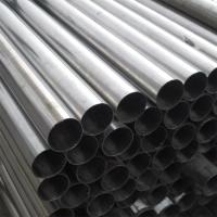China 304l Seamless Stainless Steel Pipes Tubes 304 Tubing Aisi 316L for sale