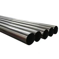China Aisi 16mm 30mm 50mm 316 Stainless Steel Tube 304l Seamless 38mm Od Steel Tube for sale