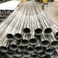 China 201 304 Stainless Steel Pipes Tubes Mirror Polished Ss 316 Seamless Pipe for sale