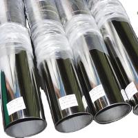 China 1 Inch Diameter Stainless Steel Pipe 309s 316 316l Stainless Steel 3 Inch Tubing for sale