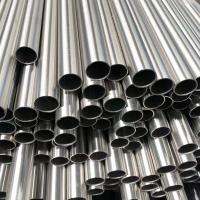 China 1 Inch Diameter Stainless Steel Pipe 309s 316 316l Stainless Steel 3 Inch Tubing for sale