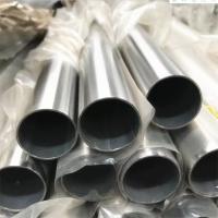 China 309s 316 316l Stainless Steel Pipes Tubes 8mm Seamless 304 2B for sale