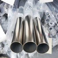 China Industrial Precision Round Tube 304 201 Astm A790 Uns S31803 2205 Stainless Steel Pipe for sale