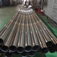 China 304 201 Stainless Steel Pipes Tubes 2205 Brushed Seamless Mirror Tube for sale