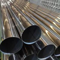 China 304 201 Stainless Steel Pipes Tubes 2205 Brushed Seamless Mirror Tube for sale