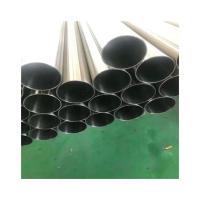 China 201 316L Stainless Steel Pipes Tubes Large Diameter Thin Wall Stainless Steel Tubing 304 for sale