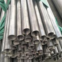 China 309S 304L 316Ti 317L Stainless Steel Welded Pipe 2205 2507 C276 2mm Stainless Steel Tube 5MM for sale
