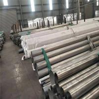 China 309S 304L 316Ti 317L Stainless Steel Welded Pipe 2205 2507 C276 2mm Stainless Steel Tube 5MM for sale