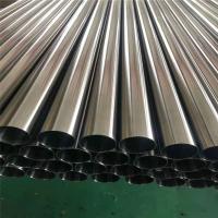 China 317L 2B Stainless Steel Pipe Inside Diameter 0.5mm-2mm Stainless Steel Pipes Tubes Round Seamed for sale