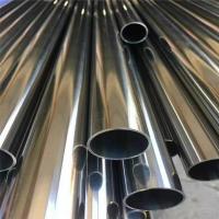 China 317L 2B Stainless Steel Pipe Inside Diameter 0.5mm-2mm Stainless Steel Pipes Tubes Round Seamed for sale