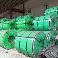 China 310s 309s Cold Rolled Steel Coil 321 347 2205 CRC Cold Rolled Coil 904l 304 316 for sale