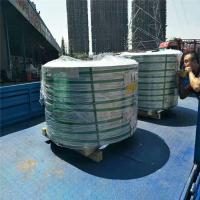 China 2205 2507 309S 316l Stainless Steel Strip Coil 304L 316Ti 317L 0.7 0.8 0.9 1mm for sale