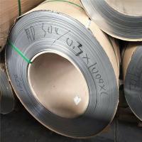 China C276 904L Stainless Steel Coil Strip Roll 1220 1500 Stainless Steel Strip Roll 2 5 20mm for sale