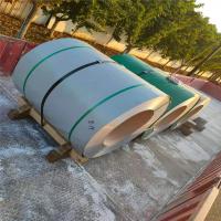 China 201 304 316 Stainless Steel Banding Slit Coil 321 310S 904L ASTM 2 2.5 4 6 8mm for sale