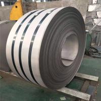 China 201 304 316 Stainless Steel Banding Slit Coil 321 310S 904L ASTM 2 2.5 4 6 8mm for sale