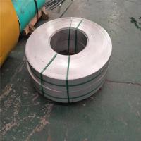 China ASTM 2B 201 304 Thin Stainless Steel Strips 1mm 304L 321 316L C276 2205 for sale
