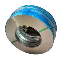 China 304 316L 0.4mm Stainless Steel Coil  0.5mm 0.6mm Precision Slit Brushed for sale