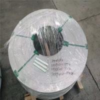China 201 301 304 Stamping Cold Rolled Steel Coil 0.05mm 2B NO.1 1D for sale