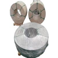 China 201 301 Stainless Steel Strip 316L Precision SS 304 Strips Slitting for sale