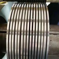 China 304 201 316L Hot Cold Rolled Steel Coil Grinding Slitting 0.1mm 0.2mm for sale