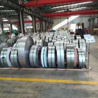 China ASTM AISI SUS SS 316L Stainless Steel Strip 304 Polished Frosted for sale